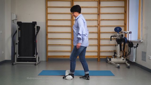 Упражнения при спастичности нижних конечностей