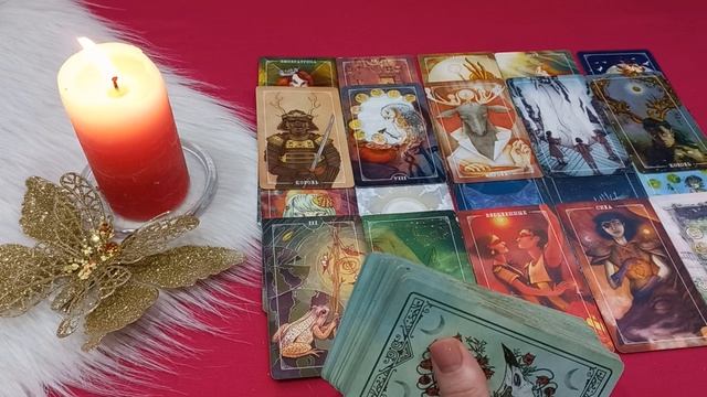 Жалеет ли он что потерял Вас?