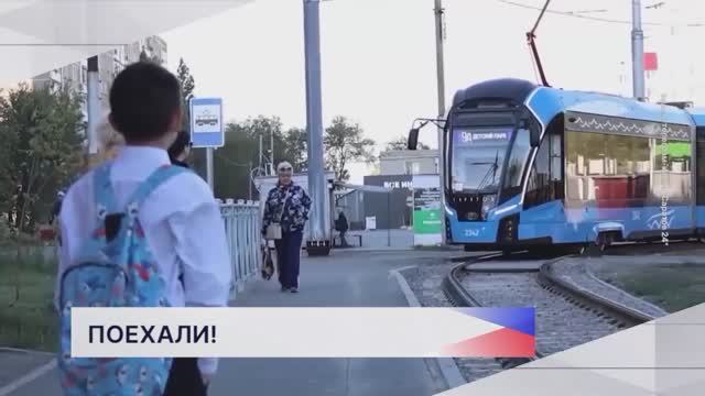 Новости "Волга 24" 24.03.2026 19:00