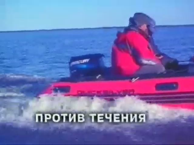 Против Течения - 1 серия. Спецпроект Телевизионного Агентства Урала (ТАУ) 2003 год.