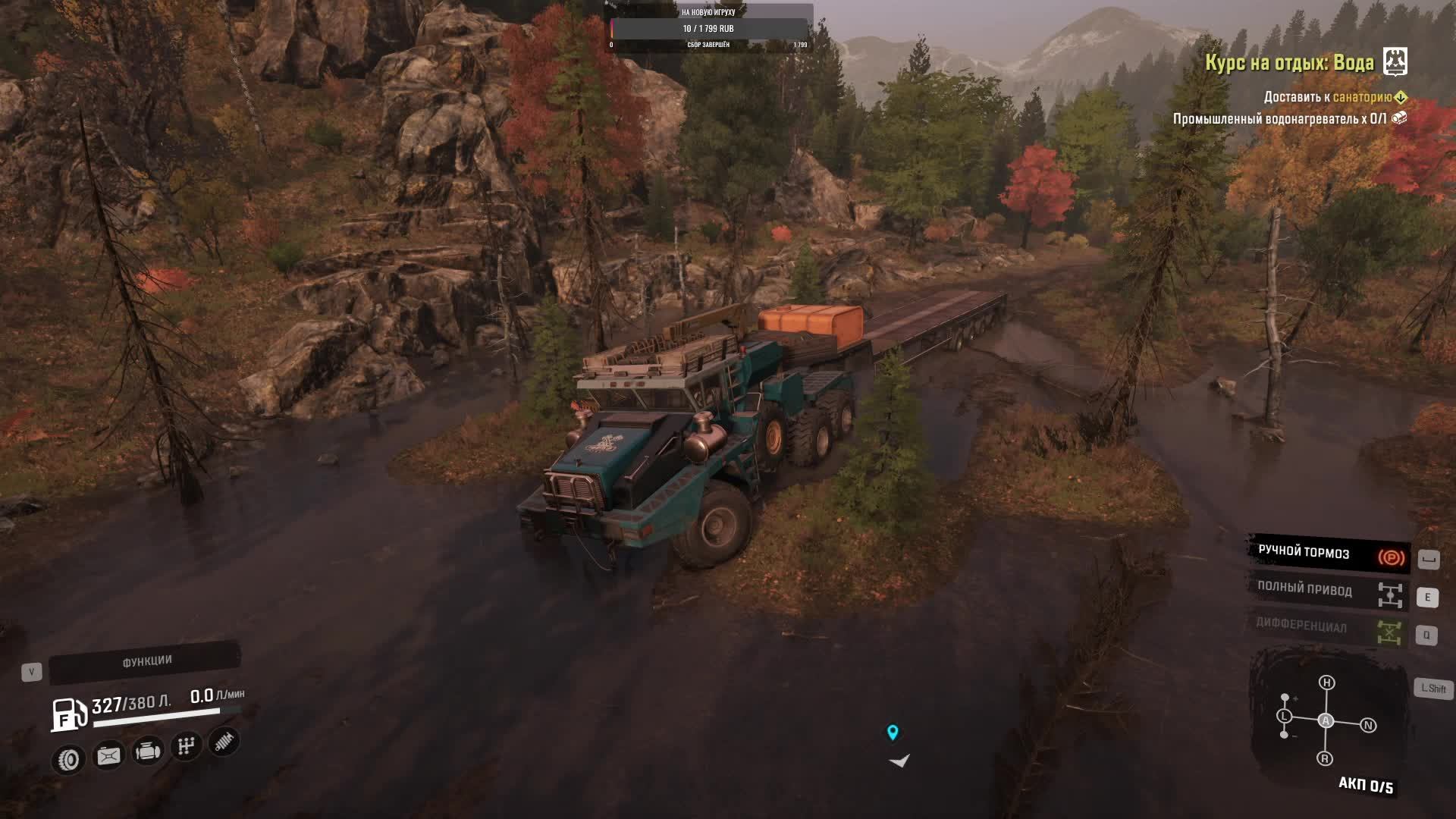 SNOW RUNNER 17s - Зурдания1️⃣7️⃣🙊