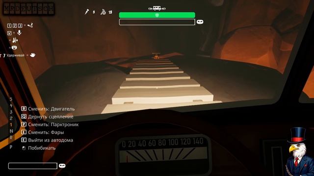 RV There Yet? \ Внимание! Пожар! Добро пожаловать в глубины ужаса