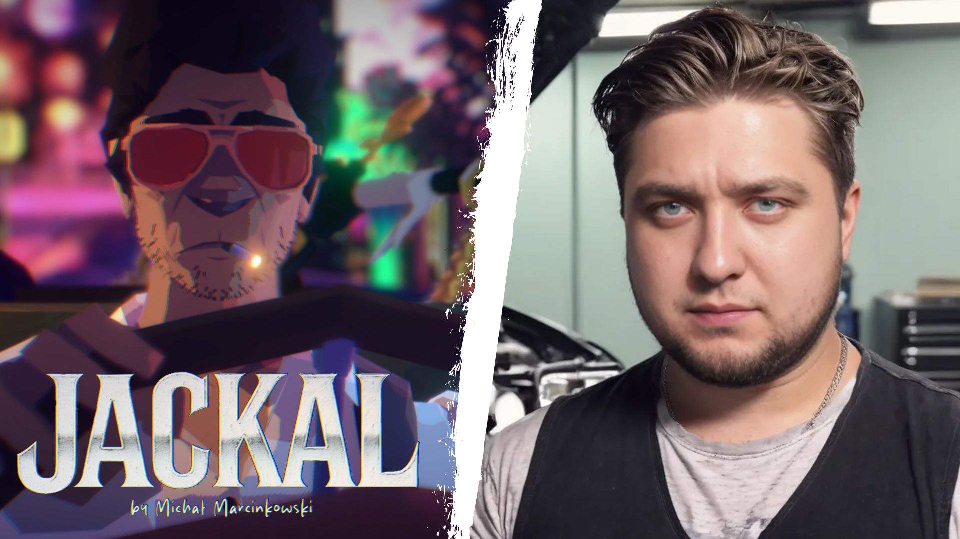 МЯСОРУБОЧКА - Jackal