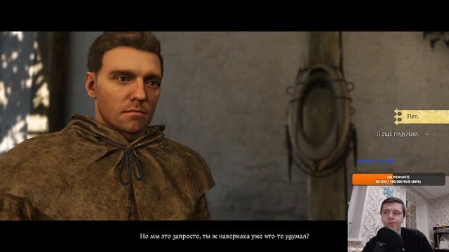 😅САМЫЙ НЕЛОВКИЙ РЫЦАРЬ БОГЕМИИ / Первый стрим KCD2