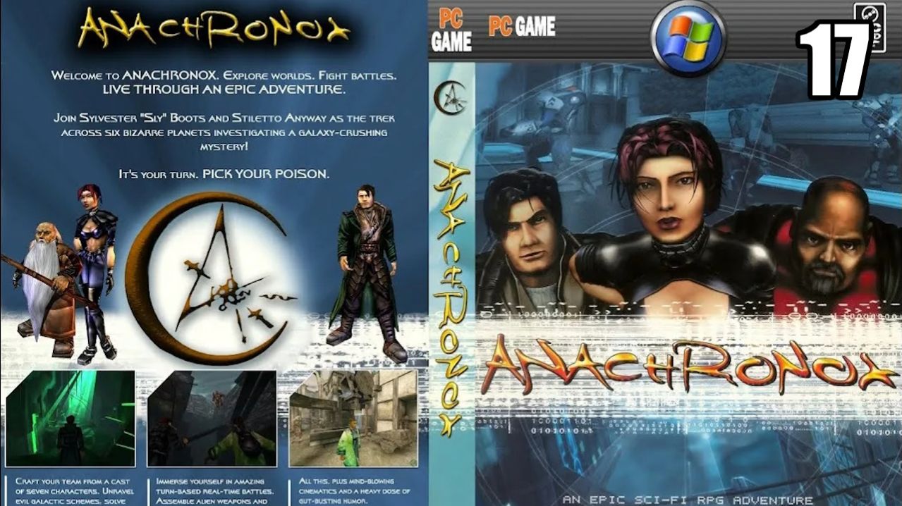 17 Anachronox 2001 \ Анахронокс 2001 (action,JRPG, puzzle )
