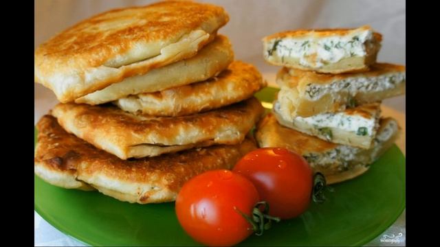 ТАДЖИКСКИЕ ЛЕПЁШКИ НА КЕФИРЕ С НАЧИНКОЙ