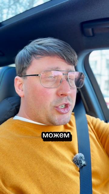 Простые вопросы о технологии напыления ппу