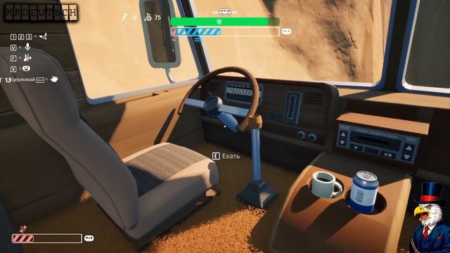 RV There Yet? \ Машинка на соплячке и крайне неожиданный поворот событий