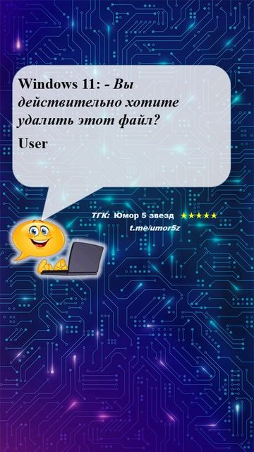 Юмор 5 звезд - #юмор #смешно #ржач #прикол #анекдот #веселоевидео