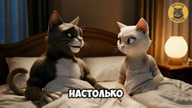 Это фиаско!