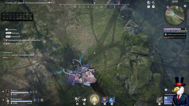 Naraka: Bladepoint \ Мы - гроза ботов и их детей