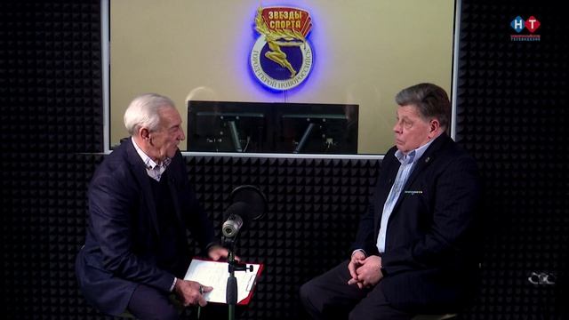 Звёзды спорта с  Геннадием Прокопенко