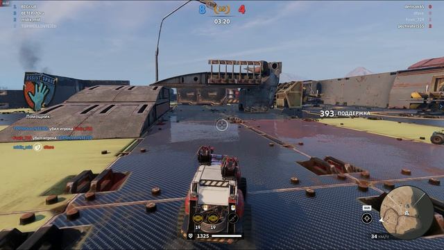 Crossout: Потасовка «Крошка внутри»