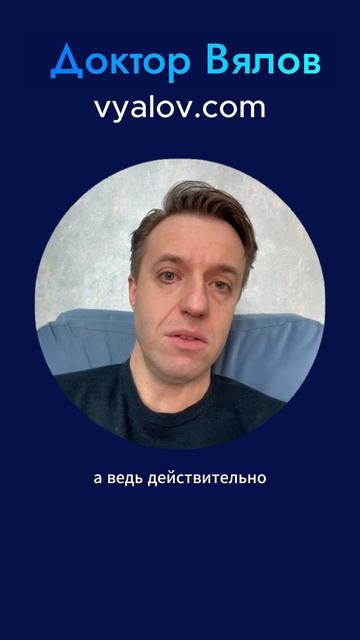 Почему БАДы — это ложь маркетологов