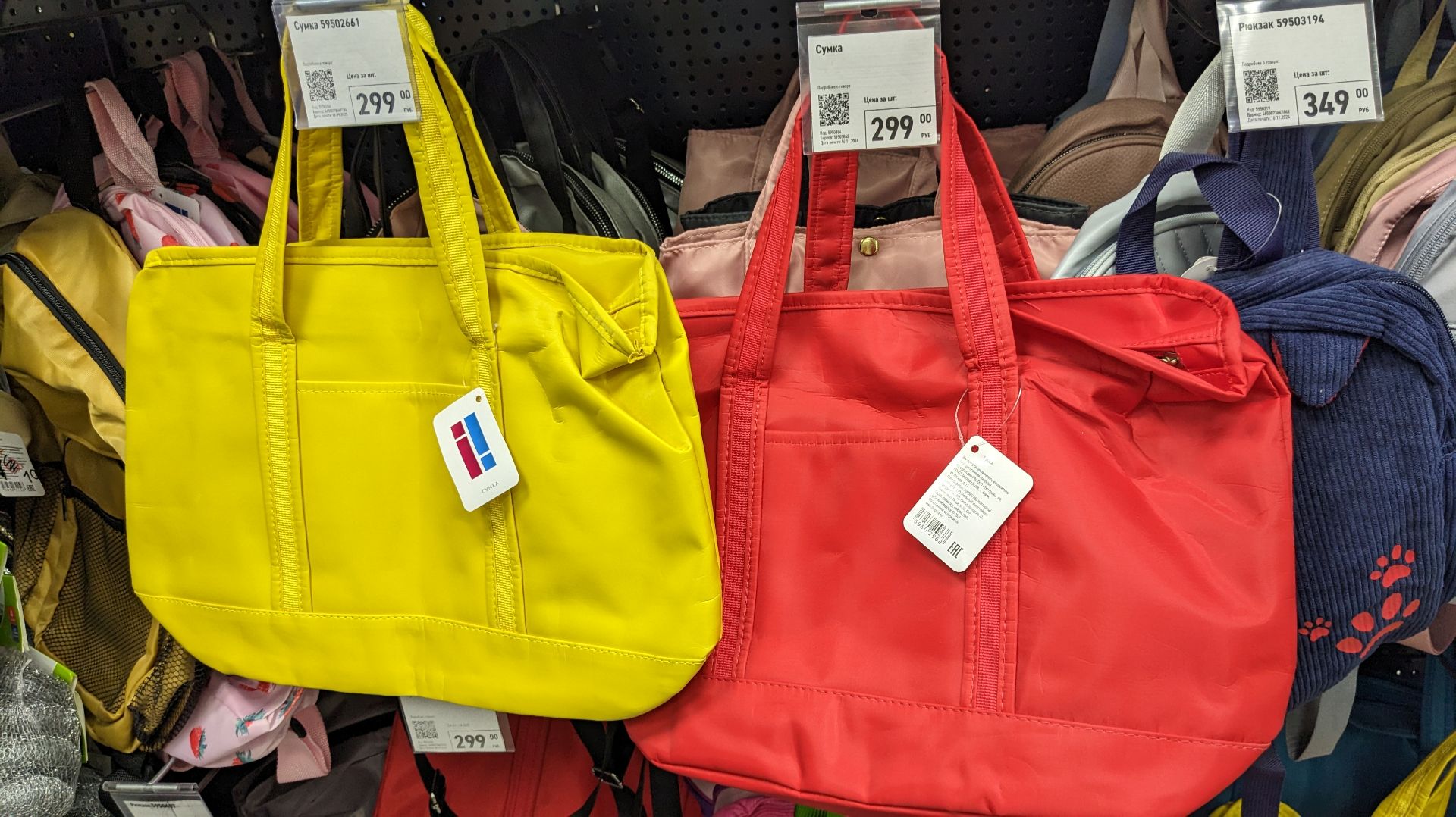 В Фикс Прайс как обычно огромный ассортимент во всех отделах