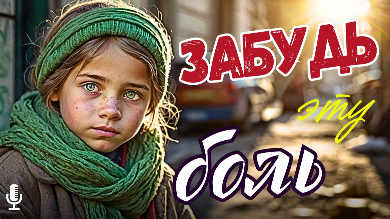 Жизненные истории | Открыв дверь незнакомке, у Ани подкосились ноги… Она и не | Истории из жизни