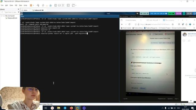 отчёт по лабораторной работе №7