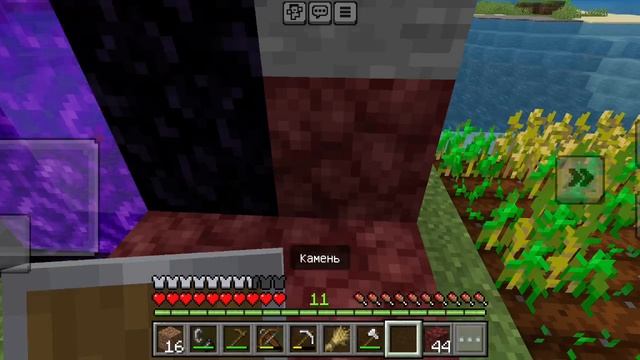 выживание в Майнкрафте часть 8