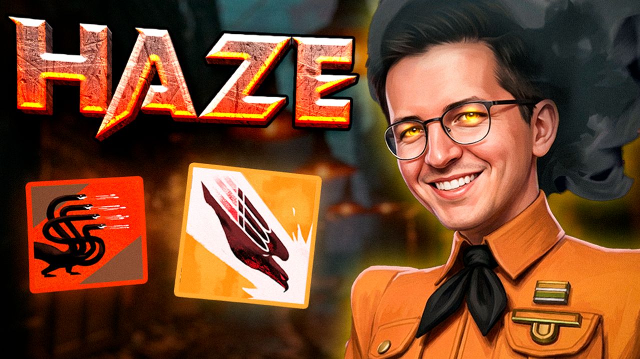КАК ВЫИГРАТЬ ПРОИГРАННУЮ КАТКУ? RECRENT: HAZE GAMEPLAY