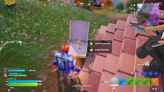 FORTNITE. ГЛАВА 7 СЕЗОН 2. XBOX SERIES S. ТРИО #4. КОРОЛЕВСКАЯ ПОБЕДА.