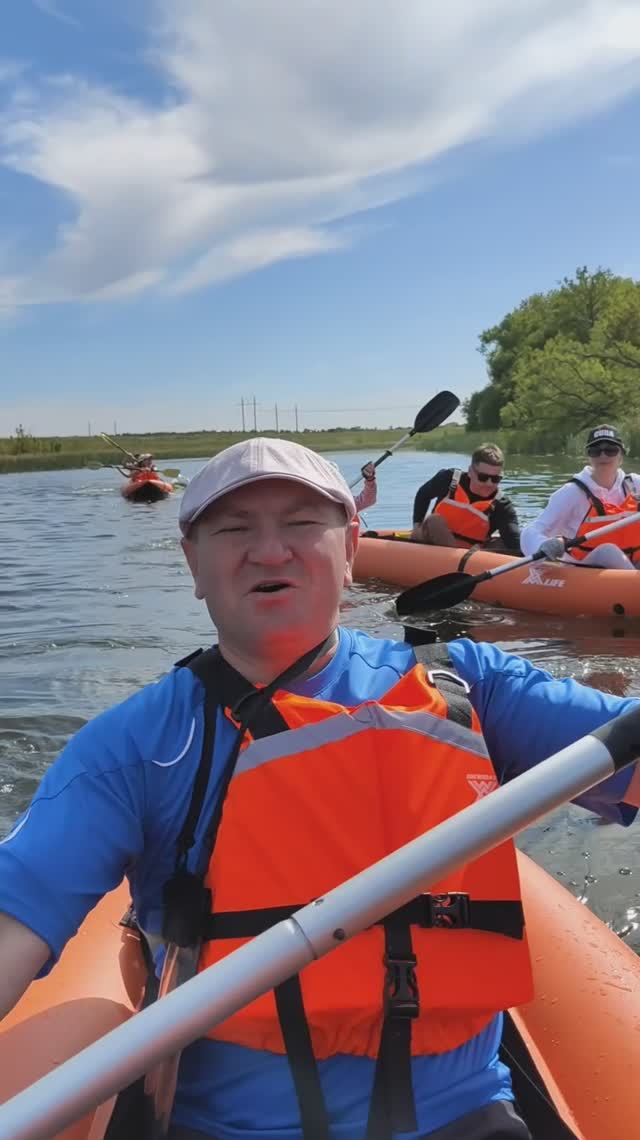 Event сплав на байдарках