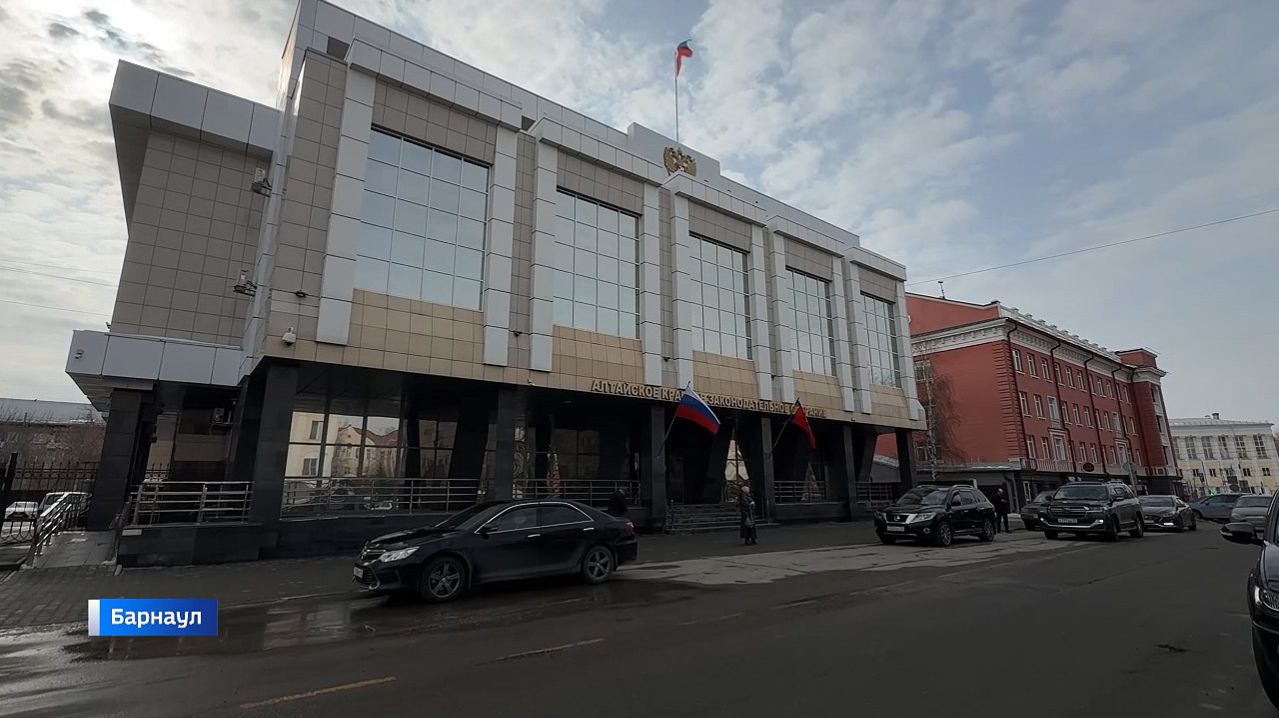 Какие проблемы алтайские депутаты пытались решить на минувшей сессии?