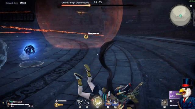 NARAKA: BLADEPOINT \ Прохождение прохождения ямы