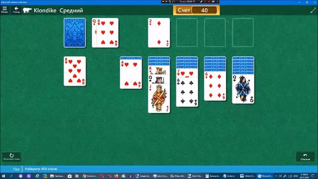 Звёздный клуб Арсения Иванова. Сезон 17. Глава 12. Часть 9