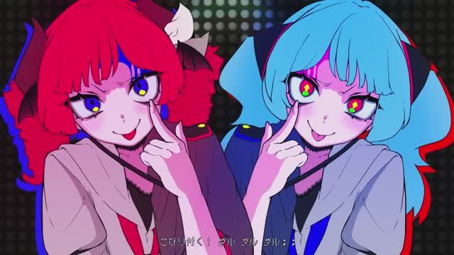 【Amala ft. Hatsune Miku & Kasane Teto】Dadadadadaru