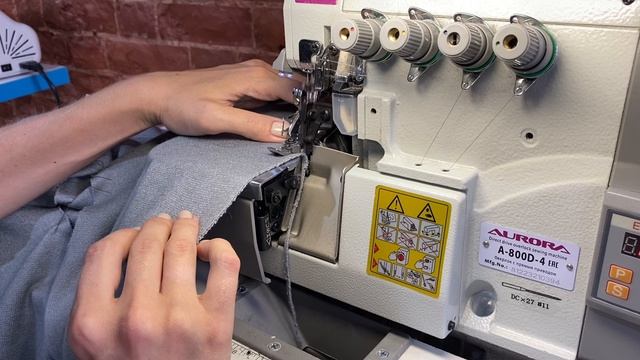 Идеальная строчка на оверлоке. Шьём брюки из трикотажа