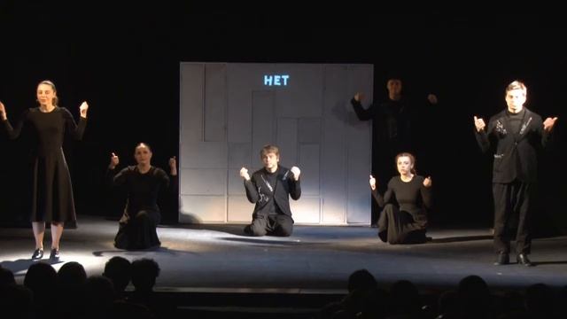 Калейдоскоп Театр детям