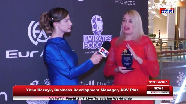 Advantage Plus: Celebrating Lifestyle, Wellness & Fitness Excellence Award