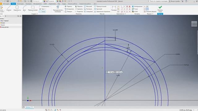 Построение параметрической модели зубчатого колеса
