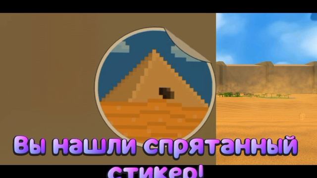 все стикеры в бимотики 👻