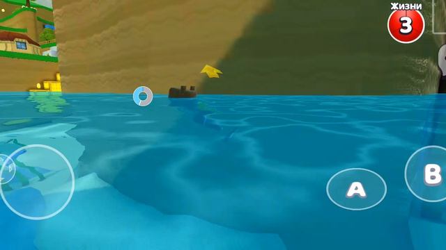 screen-20260328-162942