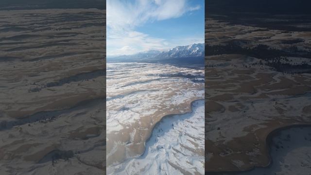 Рейс ,Чита-Чара.