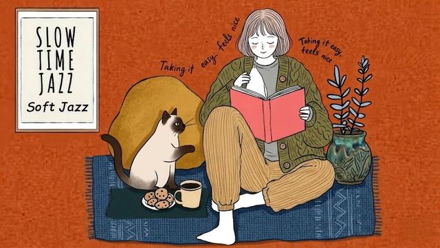 Время медленного джаза. Расслабляющая музыка для кофе, чаепития, разговоров и настроения☕🎶🌸