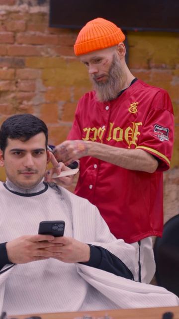 (12.02.2025) Барбер — Рилс 1