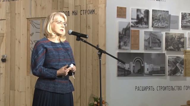 Битва за Никель   КАЛЕЙДОСКОП