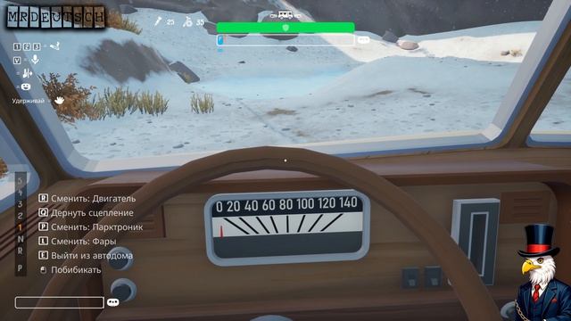 RV There Yet? \ Нитроглицериновый фэил и преодоление серпантин