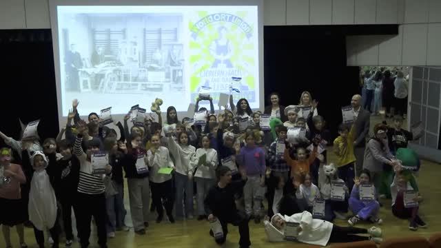 День ОРТ 2024!