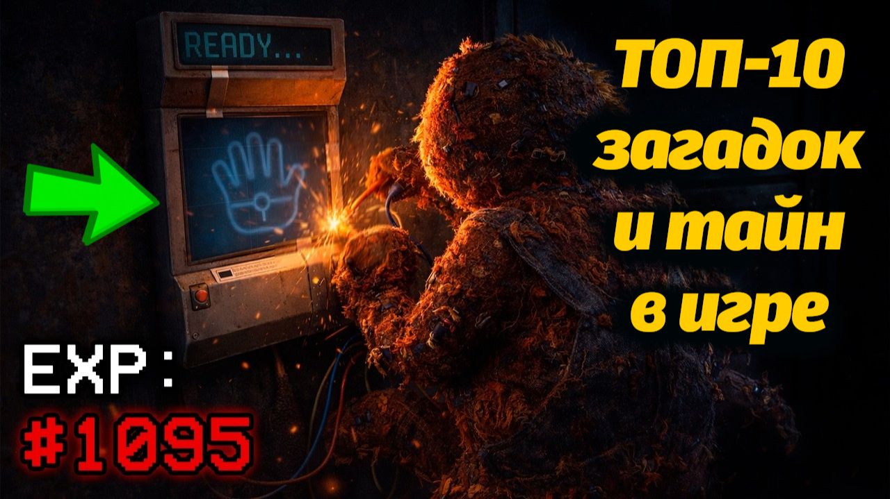 Какие загадки скрывает от нас игра? Неочевидный обзор Misaki&VerFriend и Buggy Huggy русский дубляж