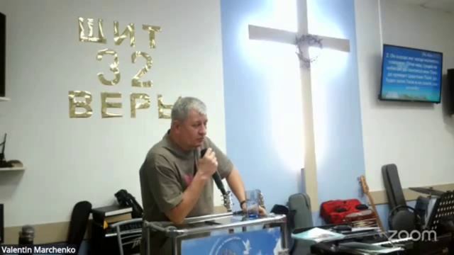 18.03.26. Служение Духа. Пастор Валентин Марченко. _Хлеб жизни_
