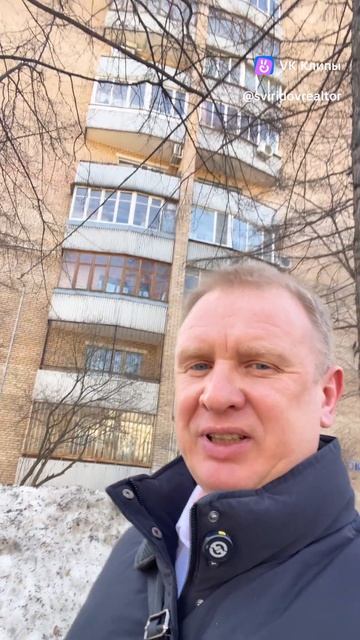 Покупаете квартиру в Москве - покупайте в центральном округе!