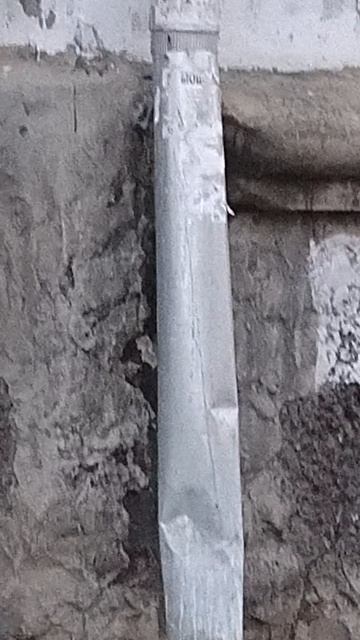 №1945 Двор П. Осипенко 48. 28 марта 2026 г., 19:42:59 VID_20260328_194235949