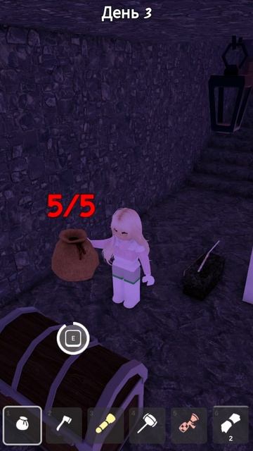 Кот уснул пока я открывала сундук