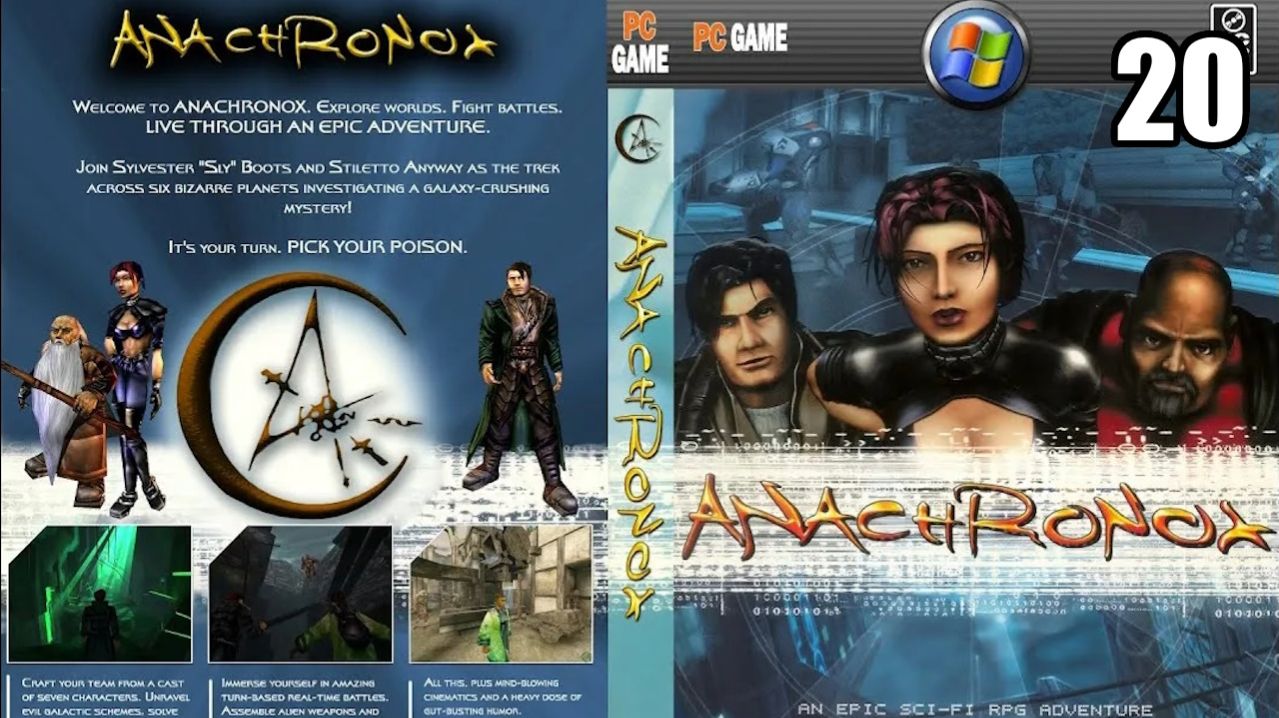 20 Anachronox 2001 \ Анахронокс 2001 (action,JRPG, puzzle )