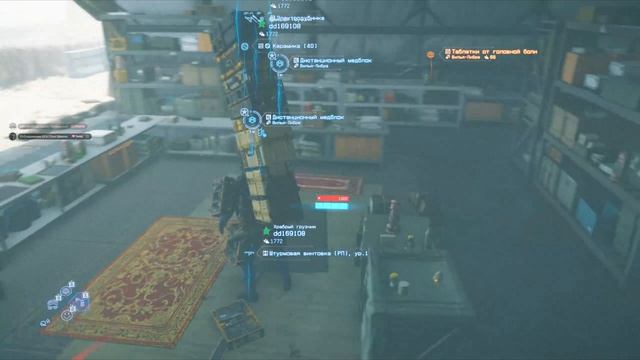 3.DEATH STRANDING 2 ON THE BEACH Новые Люди