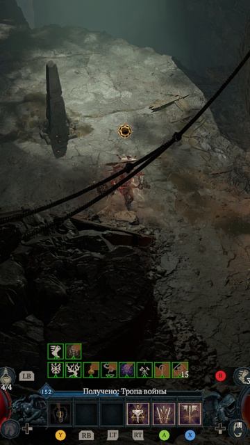 Диабло 4 | Diablo 4 Варвар убийца