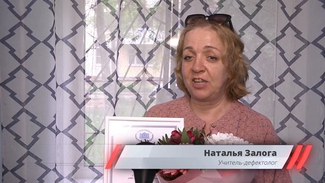 В День социального работника депутат Госдумы РФ Максим Иванов вручил благодарственные письма и цветы